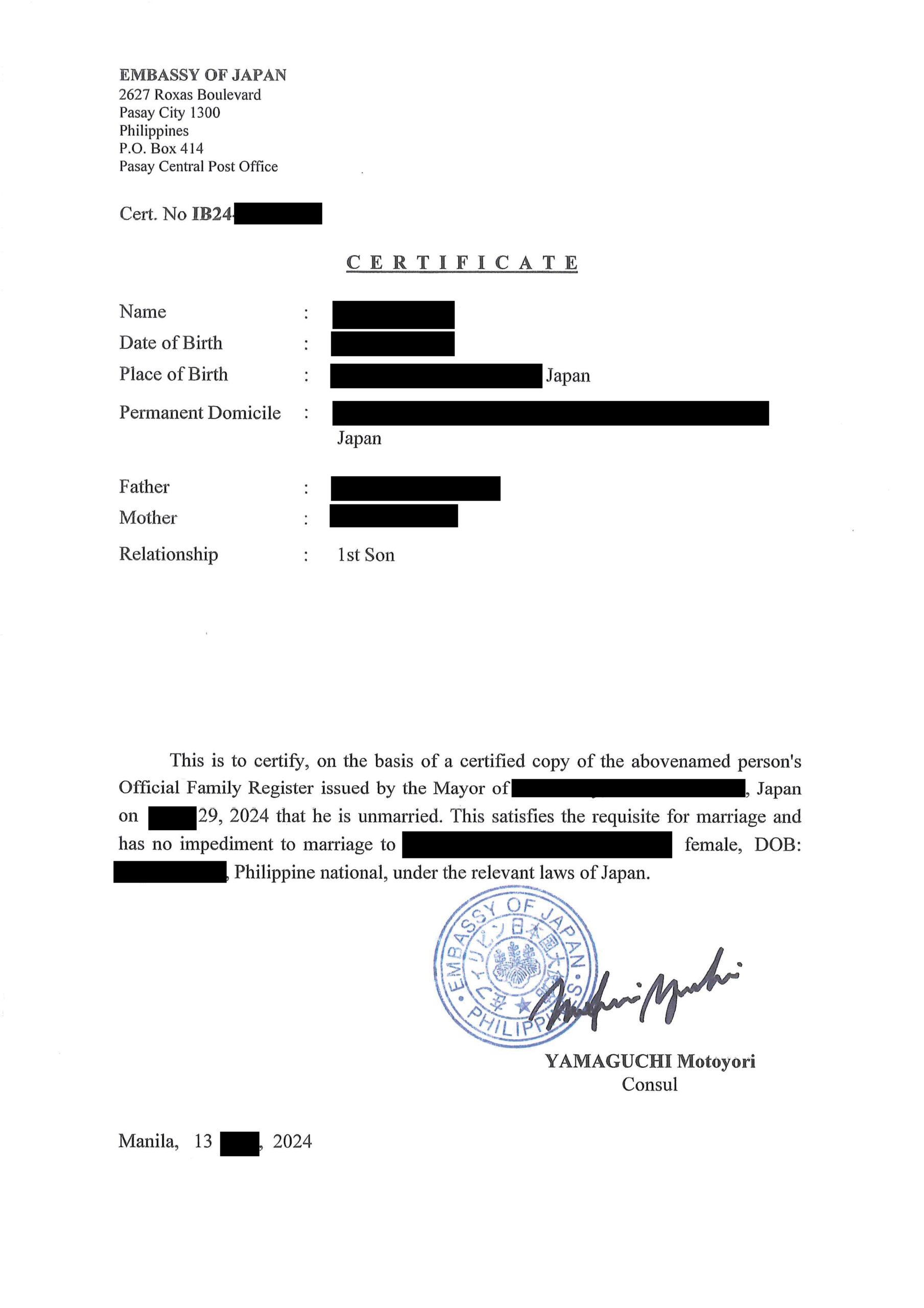 フィリピン人との結婚あれこれ LCCM編 - フィリピン人と国際結婚